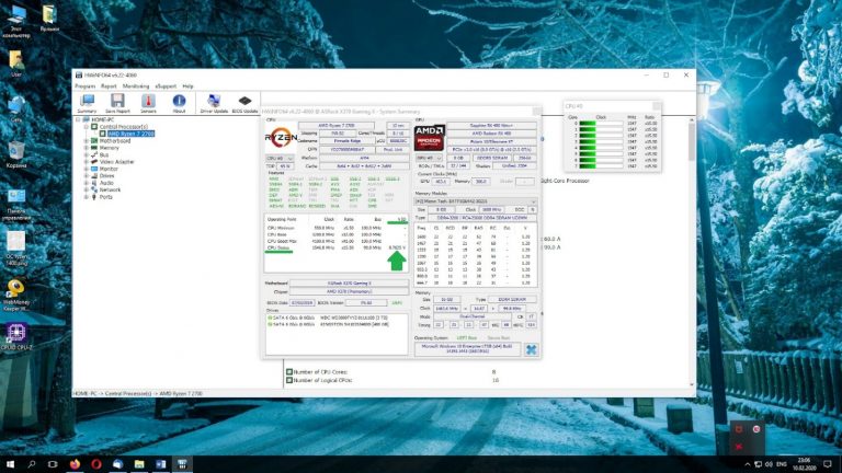 Максимальное напряжение Ryzen - Te4h