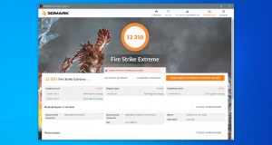 Как включить AMD Ryzen Balanced Power Plan в Windows | Te4h